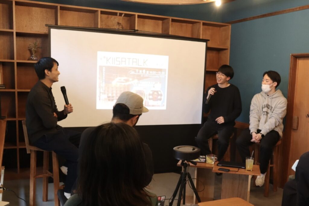 KIISATALK第4話、開催しました。 | 一般社団法人KIISA