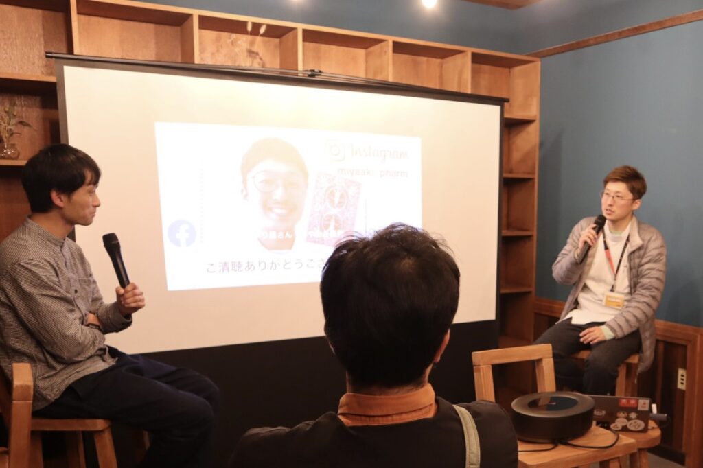 KIISATALK第5話開催しました。 | 一般社団法人KIISA