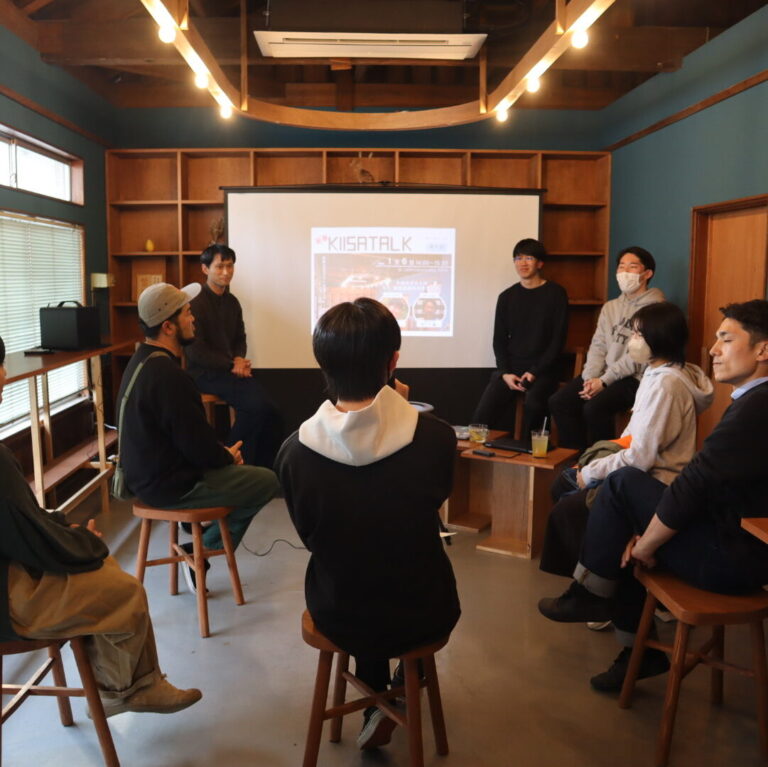 KIISAについて | 一般社団法人KIISA